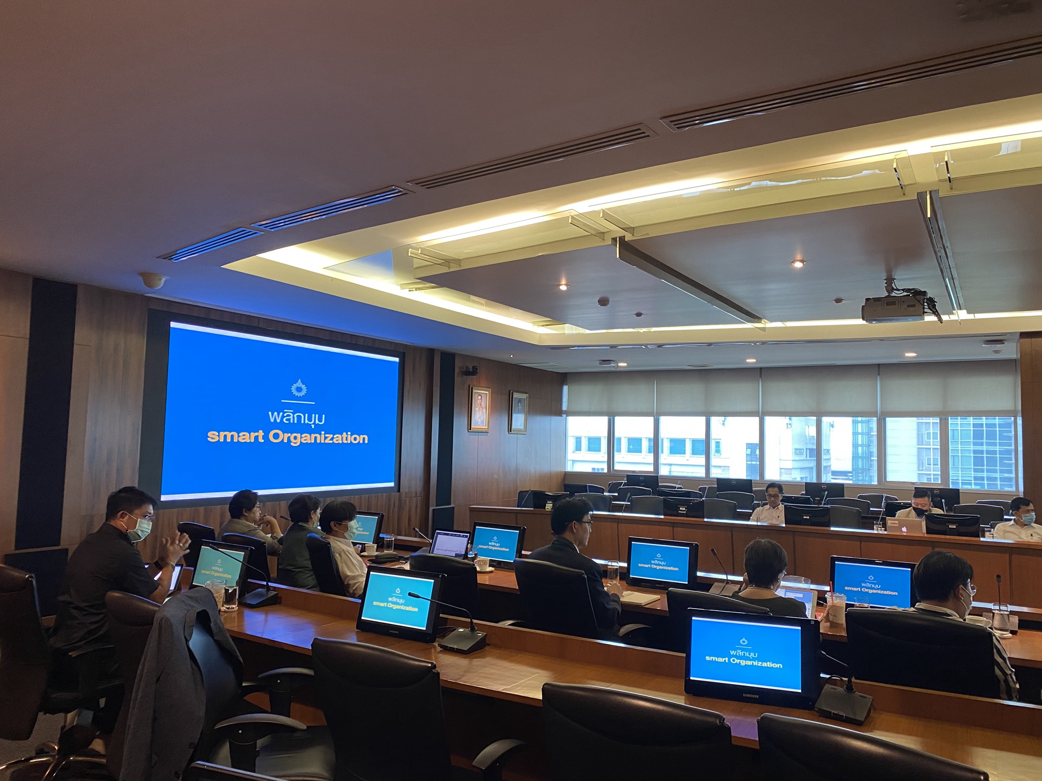 การประชุมแผนยุทธศาสตร์ พ.ศ. 2565-2569 – The Office of Planning and Development